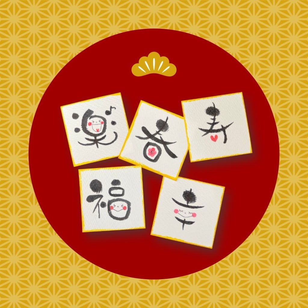 おしごとカフェ 1/14（火）矢切公民館 | NPO法人MamaCan ママも楽しもう！ママも輝こう！